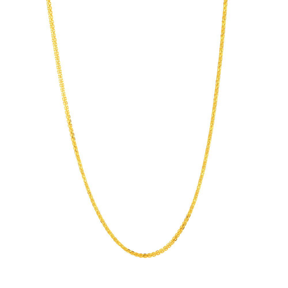 22ct Gold Milan Chain in 20 inches for men and women