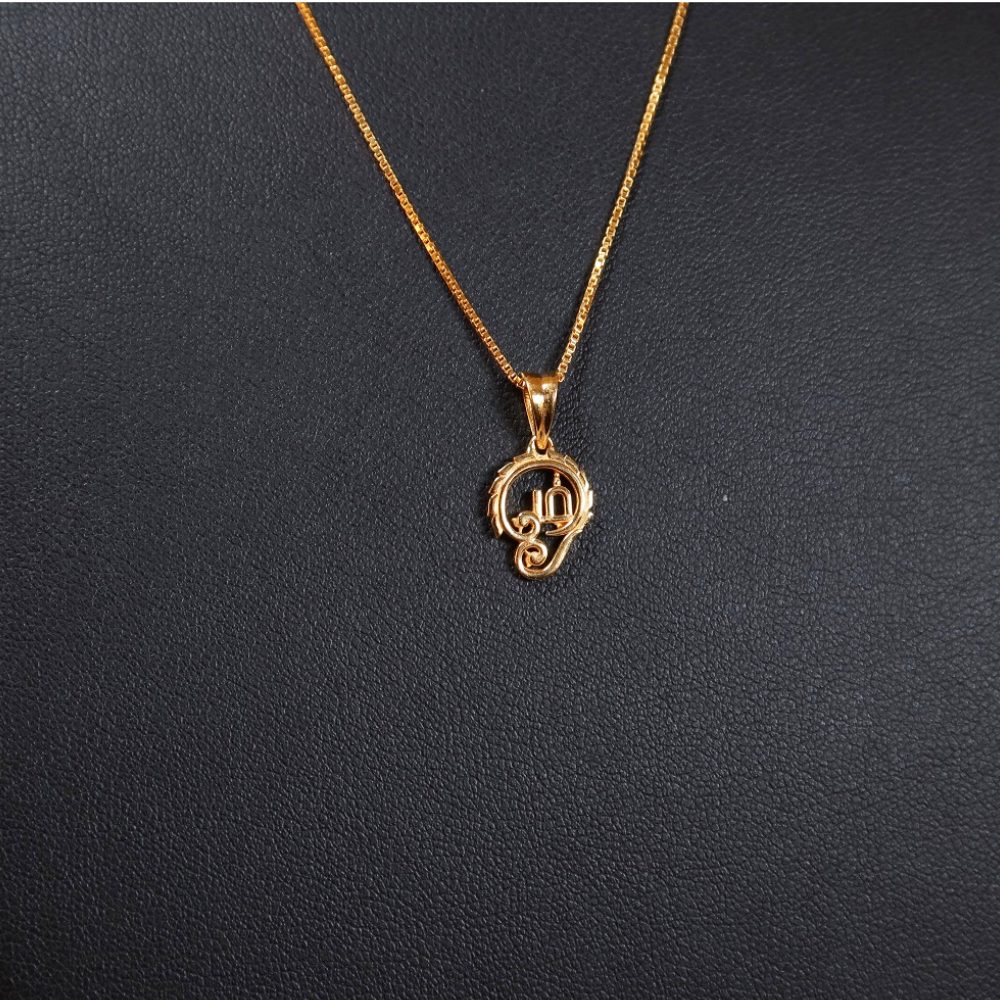 Buy 22ct Gold Tamil Om Pendant Online UK